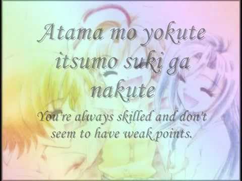 Dakishimetai - Jungle Smile (Super Gals! Ending)