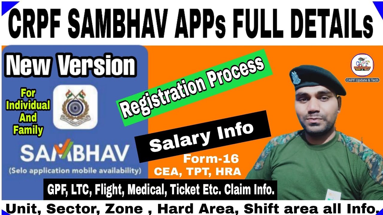 #CRPF Sambhav Apps | New version | Registration Process | Full details ...