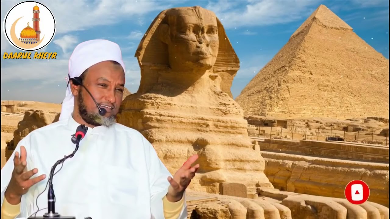 Qisadii Nabi Muuse Cs Iyo Fircoon 2021 - YouTube