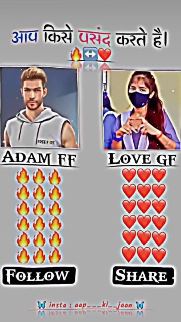 ADAM FF Vs LOVE GF - YouTube