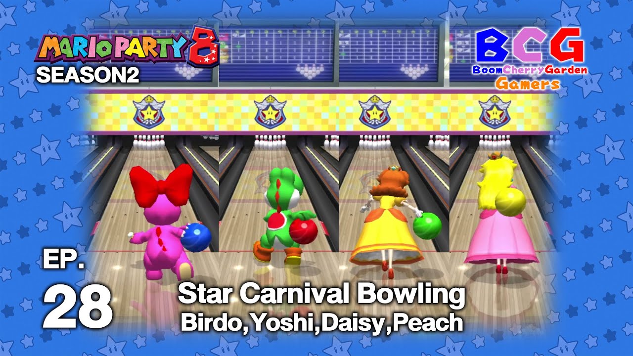Mario Party 8 SS2 EP 28 Minigame Tent - Bowling - Birdo VS Yoshi VS ...
