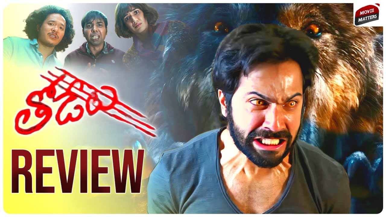 Bhediya Movie Review Telugu | thodelu Review | Varun Dhawan, Kriti ...