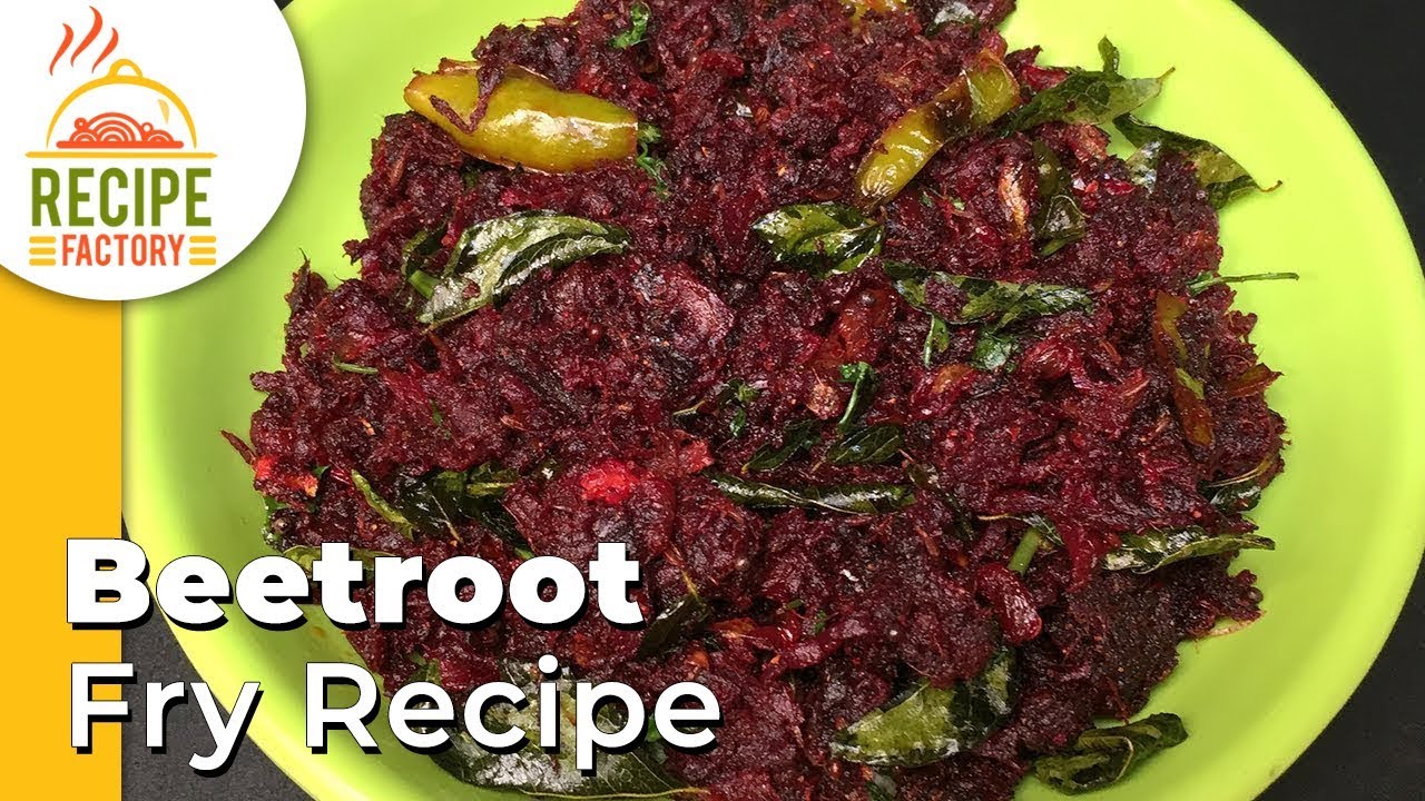 Beetroot Fry Recipe | How to Make Beetroot Fry Recipe | #Beetroot ...