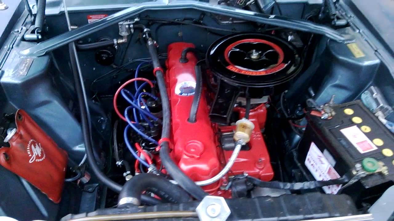 Rambler 232 kone - YouTube