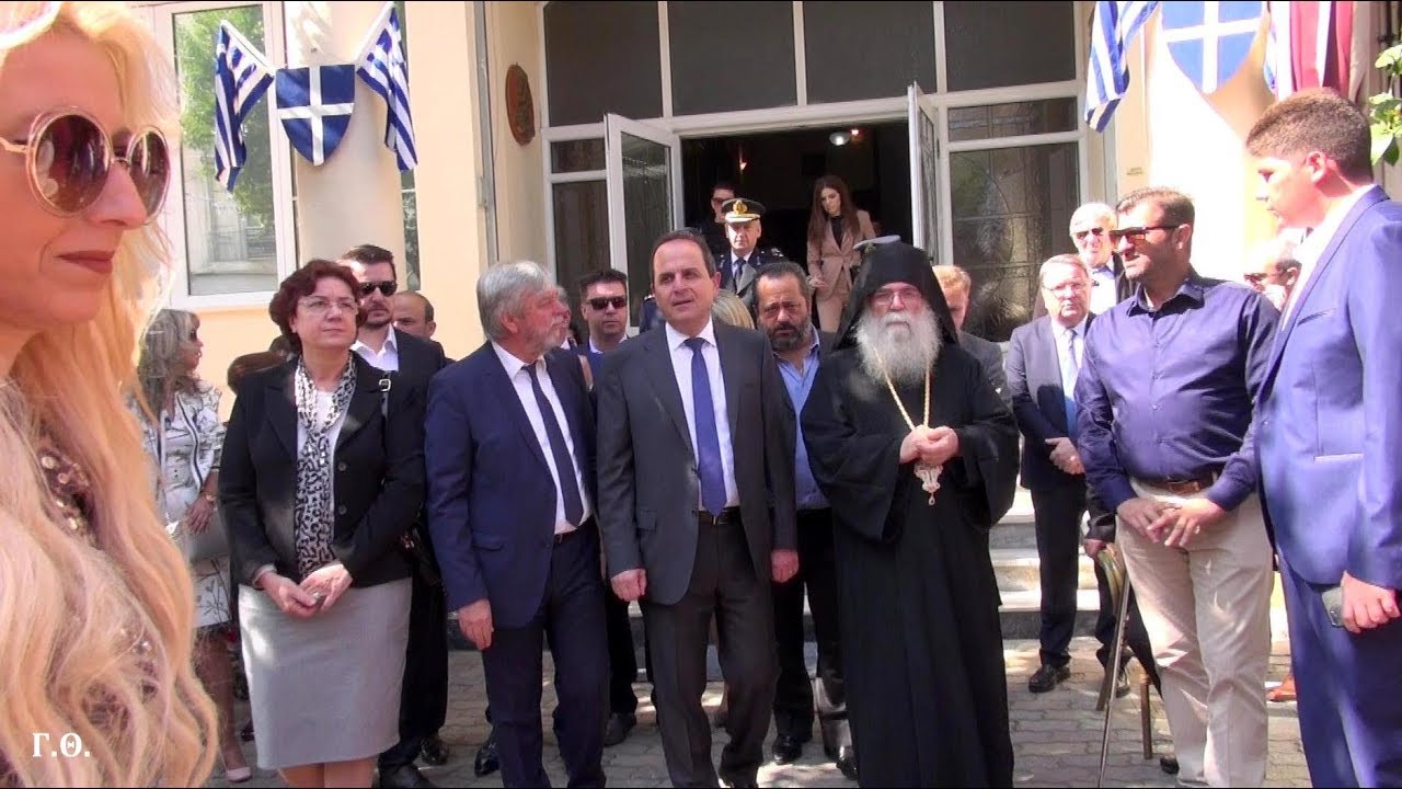 Οι επίσημοι κατευθύνονται στην εξέδρα για την παρέλαση "2019" - YouTube