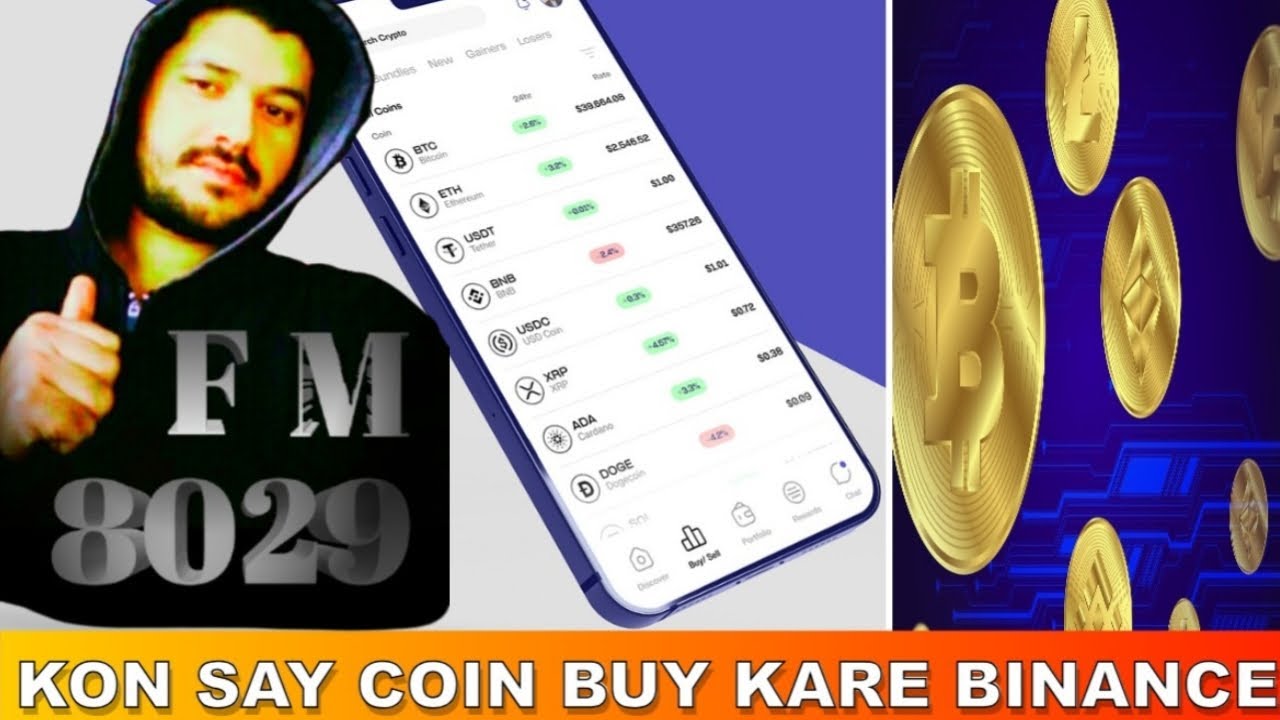 konsa coin buy karew | Which Coin To Buy - YouTube