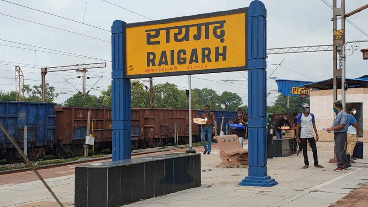 RIG, Raigarh railway station Chhattisgarh, Indian Railways Video in 4k ...