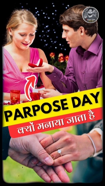 Find Your Life’s Purpose! | Purpose Day 8th Feb | Motivation & Success ...