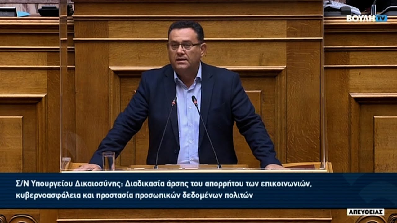 Μ. Συντυχάκης: ΝΔ, ΣΥΡΙΖΑ, ΠΑΣΟΚ κάνουν ότι δεν ξέρουν για τις ...
