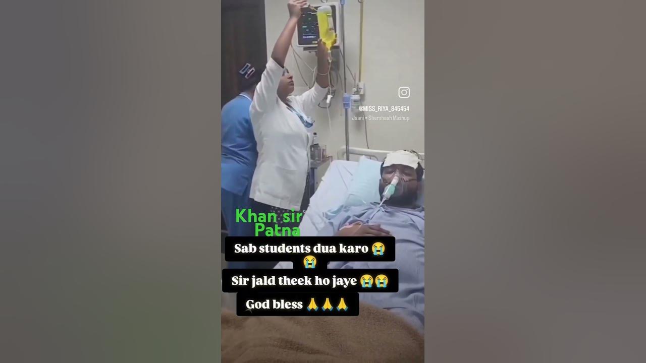 Omg khan sir short video #trtf #tyketto #twotags #tyme vairal short video #teeko #tyca # ...