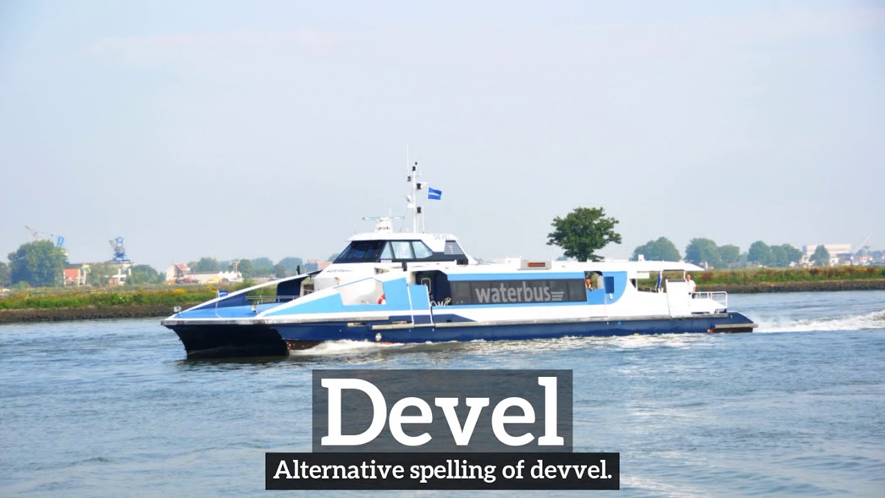 What is Devel? | How Does Devel Look? | How to Say Devel in English ...