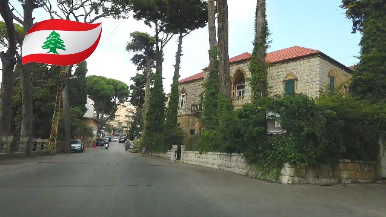 Lebanon Drive tour from Broumana to Mar Chaaya - جولة سواقة من بلدة ...