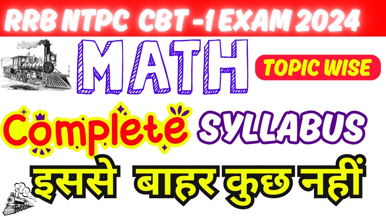 rrb ntpc math syllabus 2024 | math syllabus for rrb ntpc 2024 | ntpc ...