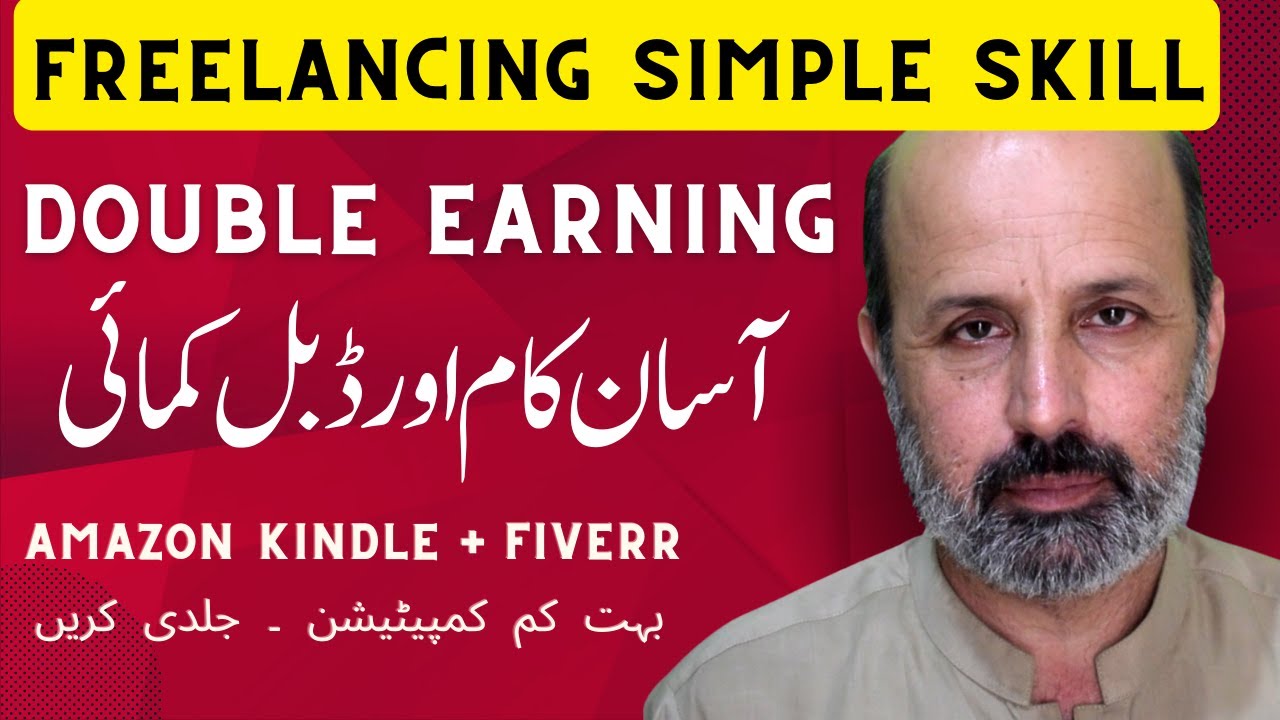 Freelancing Simple Skills with Double Earning from Amazon Kindle ...