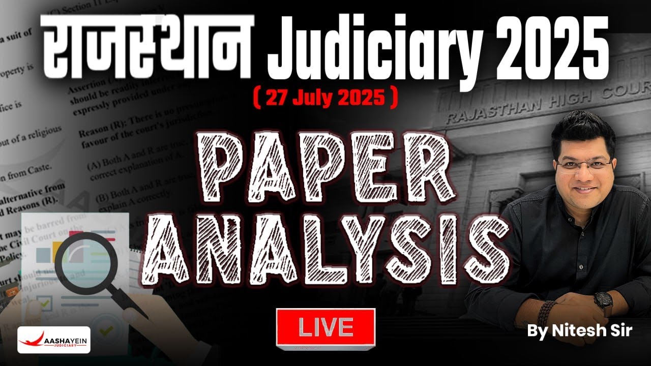 Rajasthan Judiciary 2025 | RJS Prelims 2025 Paper Analysis ️ - 27 July ...