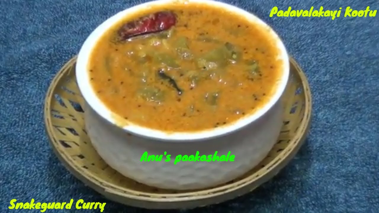 Padvalakayi Kootu - ಪಡವಲಕಾಯಿ ಕೂಟು - Snake Gourd Kootu recipe ...