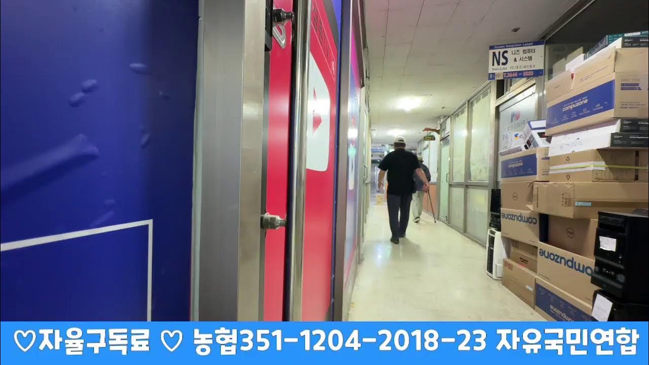 KBS6월13일2 - YouTube