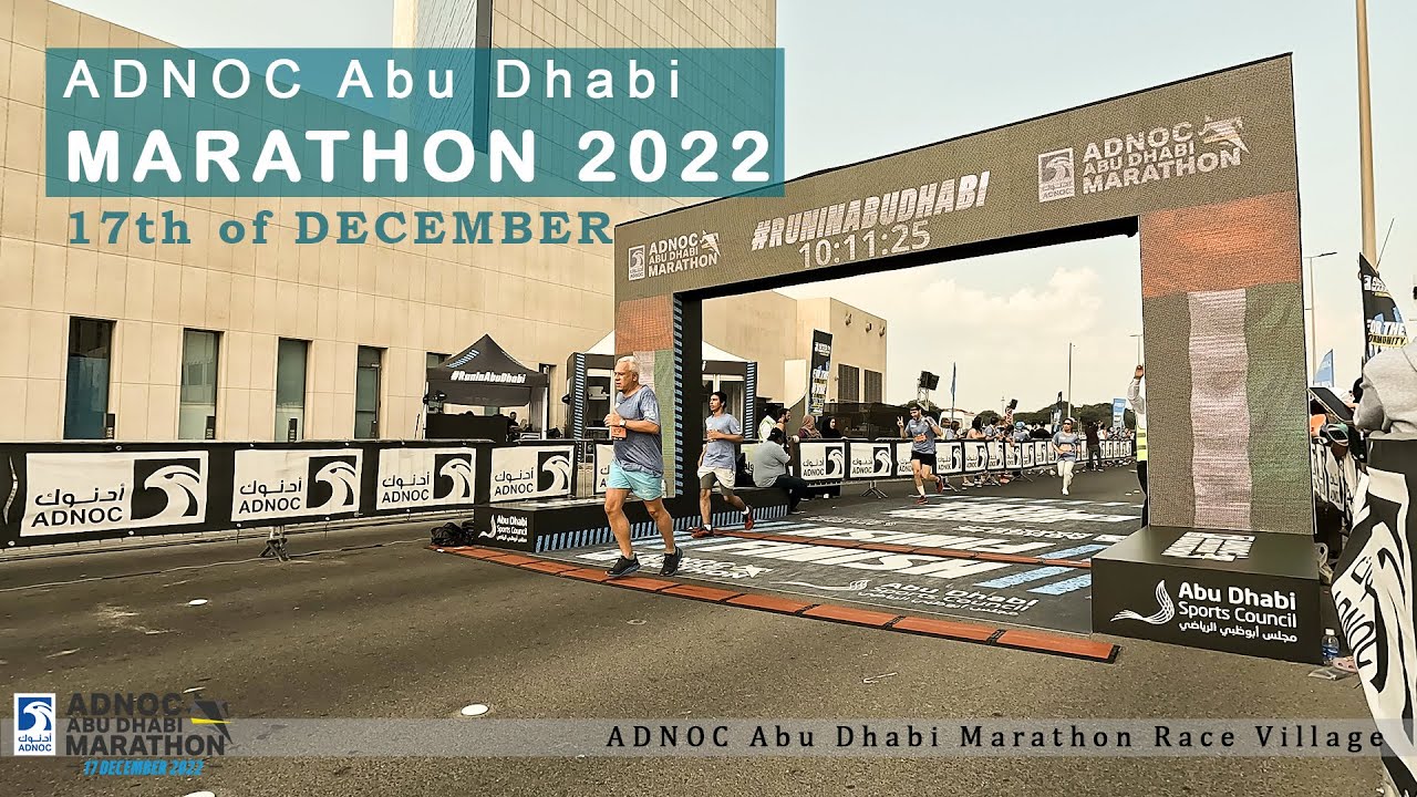 ADNOC Marathon | 17 December 2022 | ABU DHABI | UAE - YouTube