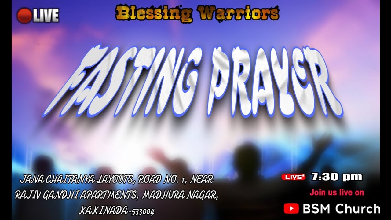 🔴Live | Blessing Warriors \\ Fasting prayer \\ Jan_5_2024 - YouTube