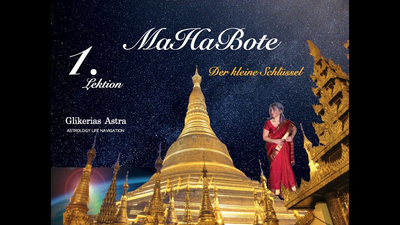 Astrologie Lehrgang: MaHaBote 1 Lektion - YouTube