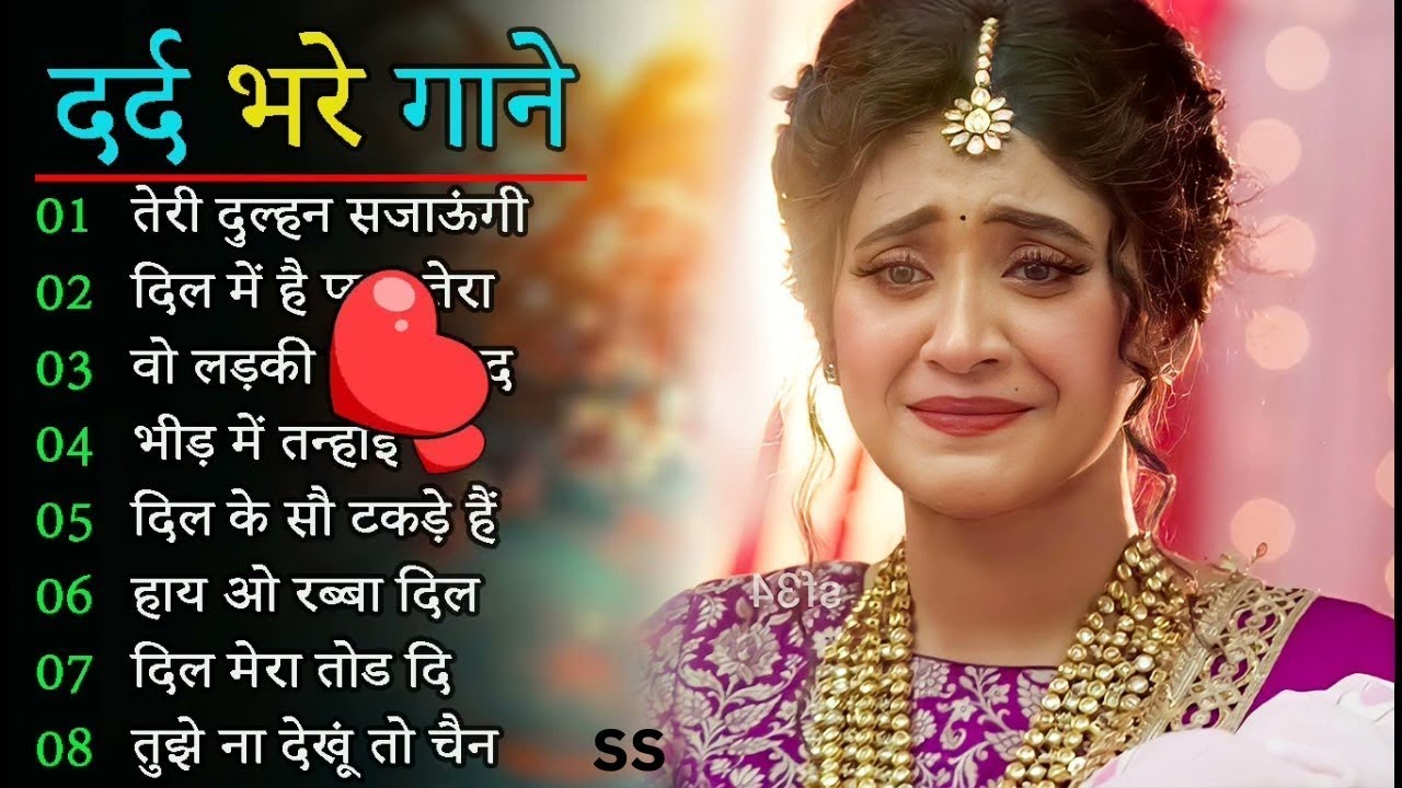 Dil Full Songs | Aamir Khan, Madhuri Dixit - YouTube