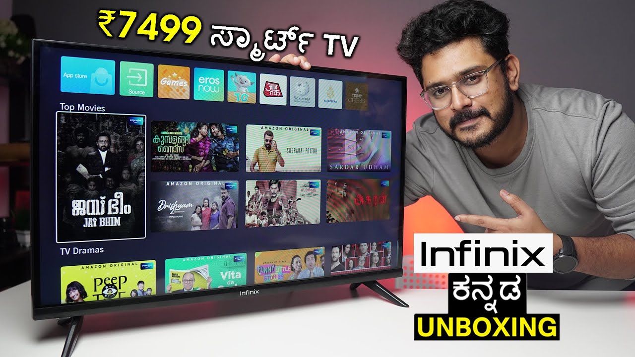 ₹7499 ಸ್ಮಾರ್ಟ್ TV⚡Infinix Y1 32 inch HD Ready Smart TV unboxing in ...