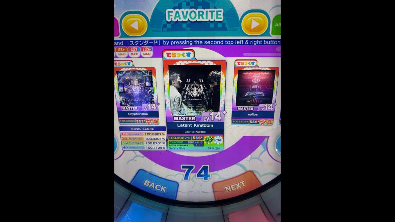 Latent Kingdom - YouTube