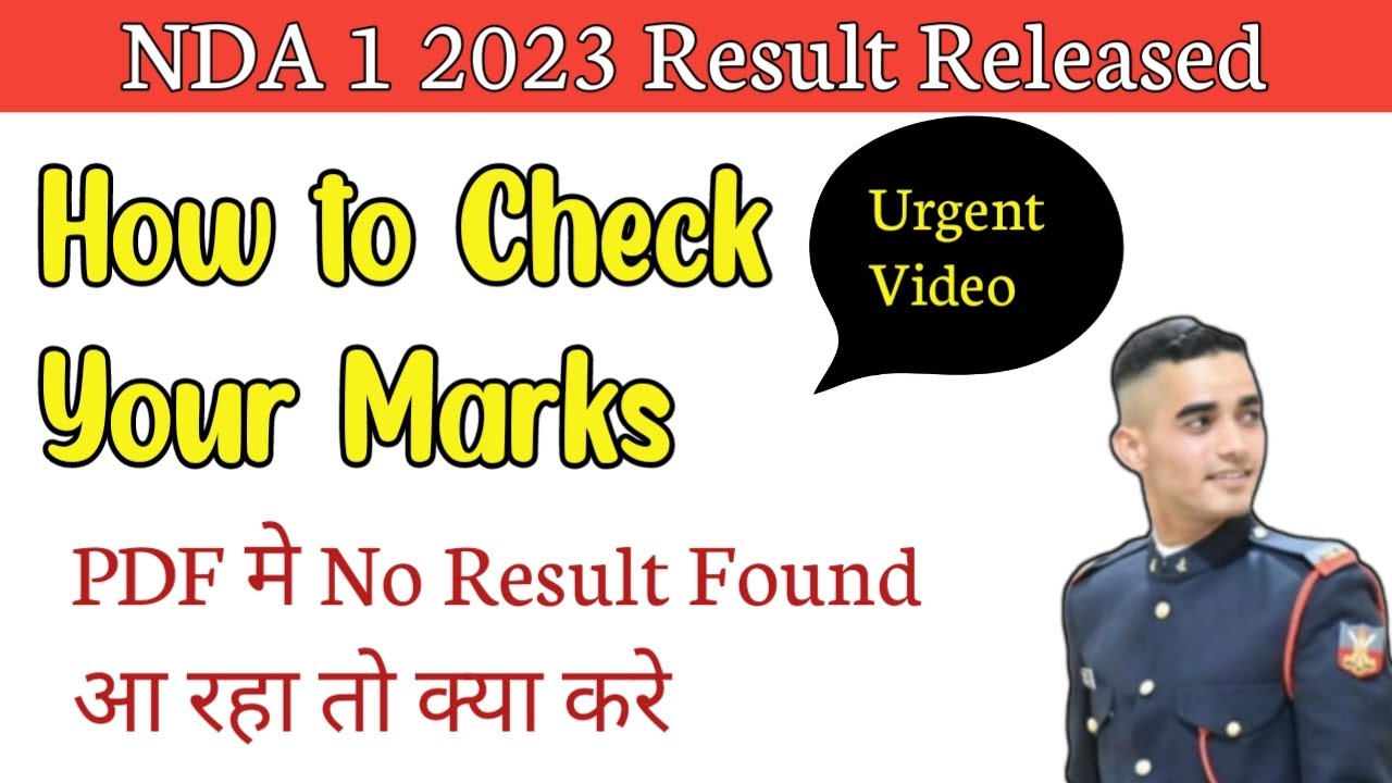 How to Check Your NDA 1 2023 Marks | NDA 1 2023 Result released cutoff ...