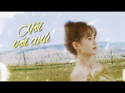 [Vietsub+Pinyin] Nói với anh Say you - Phùng Hy Dao 冯希瑶 | OST Không Chỉ Là Thích Em