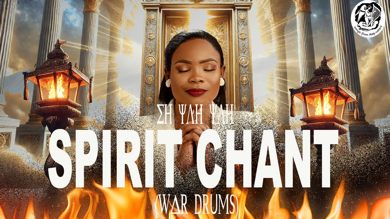 EH YAYA WARFARE DRUMS INSTRUMENTAL - VICTORIA ORENZE CHANT - YouTube