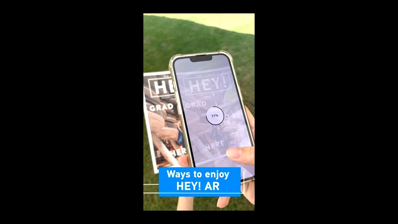 Maximise your HEY! reading experience with the NTU HEY! AR guide - YouTube