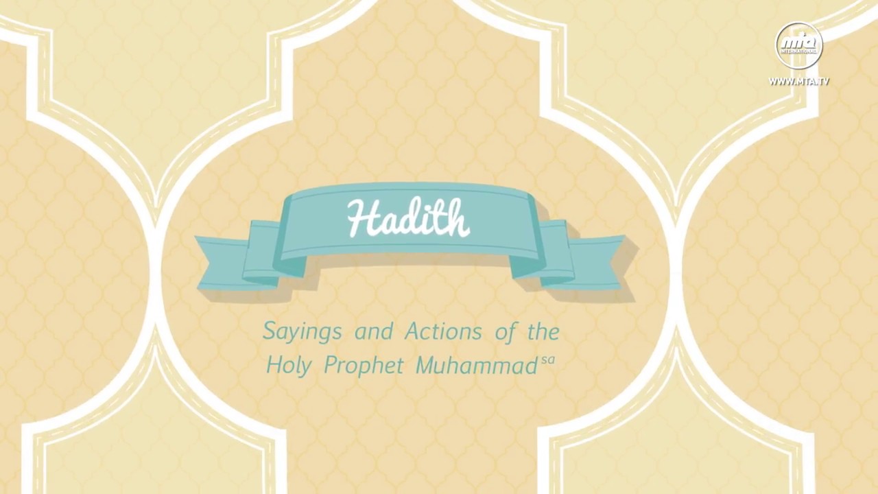 Eid-ul-Fitr Hadith: 7 Takbeeraat - YouTube