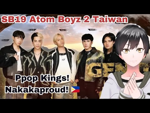 Filipino Throat Chakra!! SB19 performs Gento on Atom Boyz 2 Taiwan Reaction [w/ Eng Sub] - YouTube