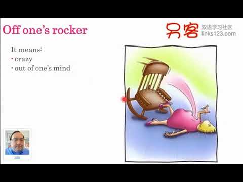 Off one's rocker发疯失去理智 - YouTube