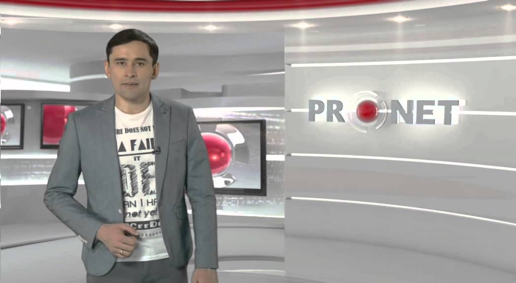 «PRONET». Суперкомпьютерлер - YouTube