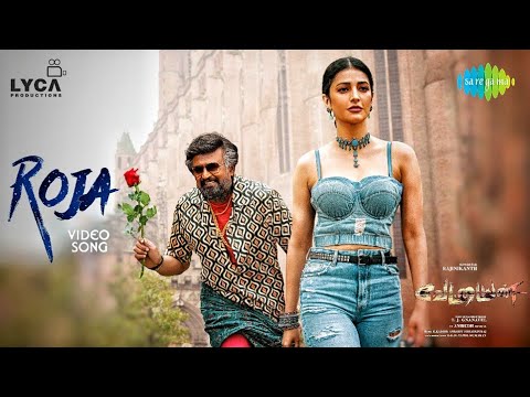 Vettaiyan Movie First Single Tamil | Superstar Rajinikanth | Dhushara ...