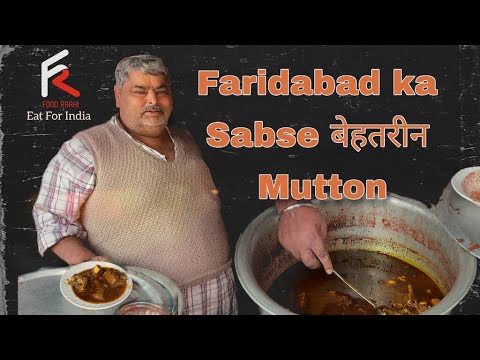 Faridabad's Best Mutton at Deepe ka Dhaba (food raahi) - YouTube