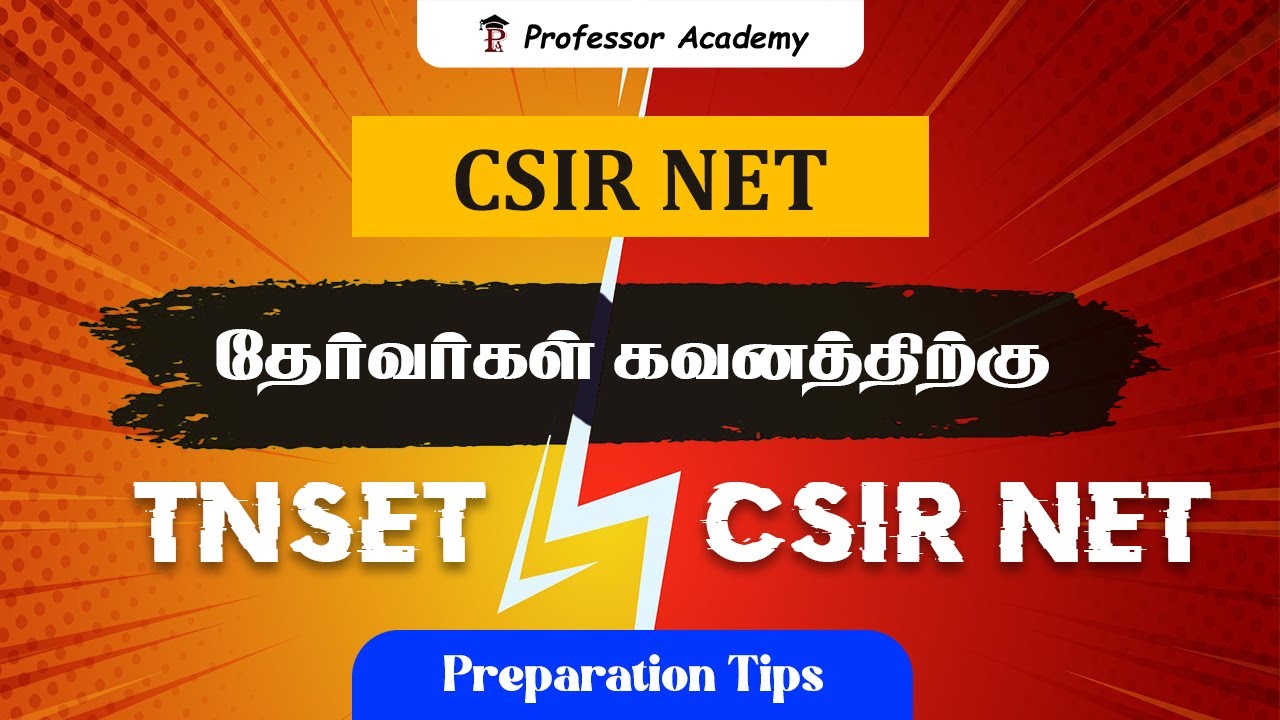 TNSET VS CSIR NET (Preparation strategy) - YouTube