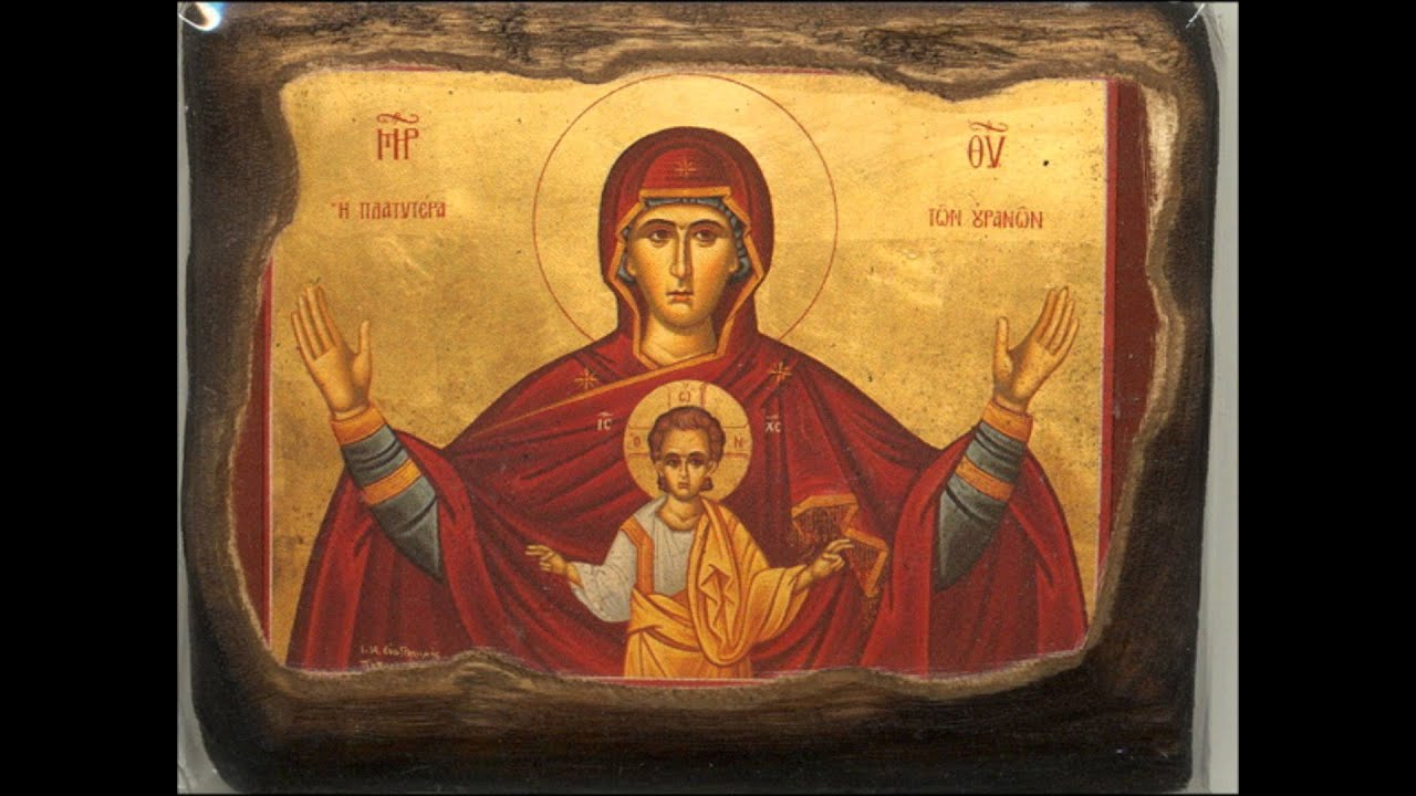 Τὸ προσταχθὲν...Δημητριος Καλομοιρης - YouTube
