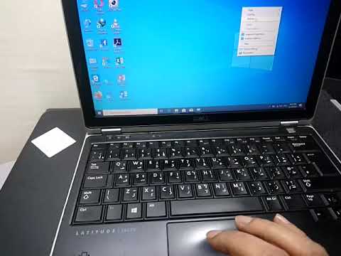 Dell Latitude E6230 - YouTube