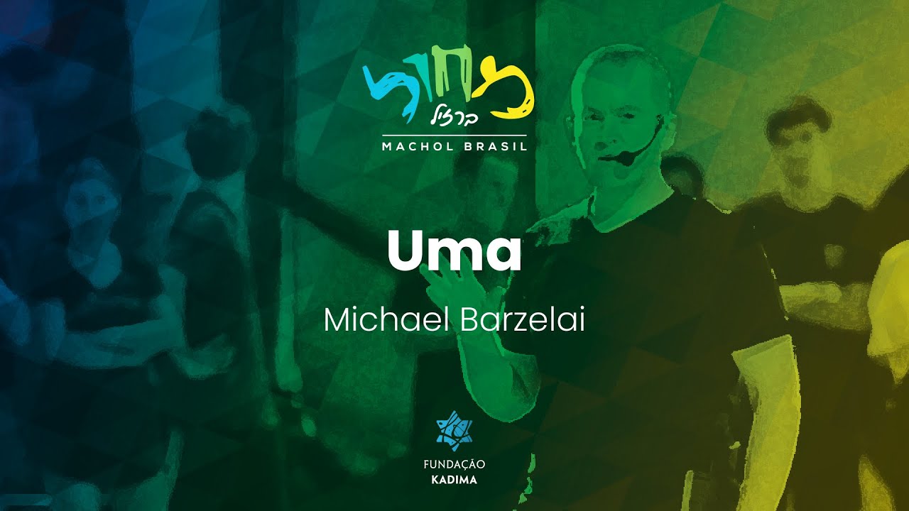 Uma - Michael Barzelai | Uma - מיכאל ברזלי - YouTube
