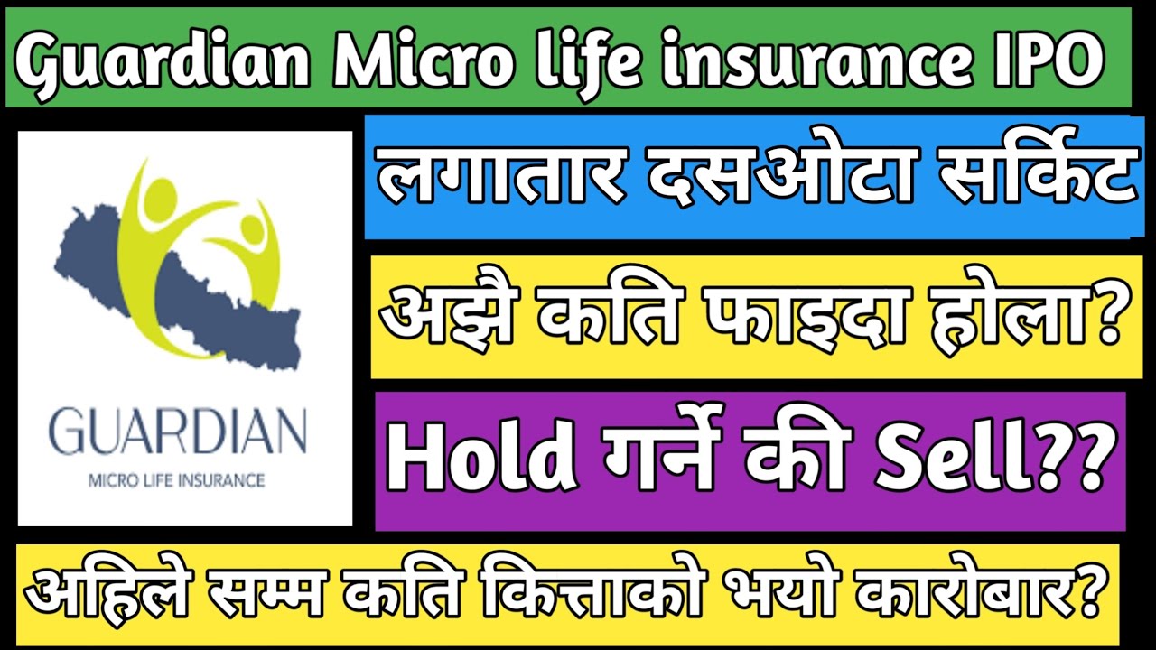 Guardian Micro life insurance IPO | upcoming IPO in Nepal | IPO share ...