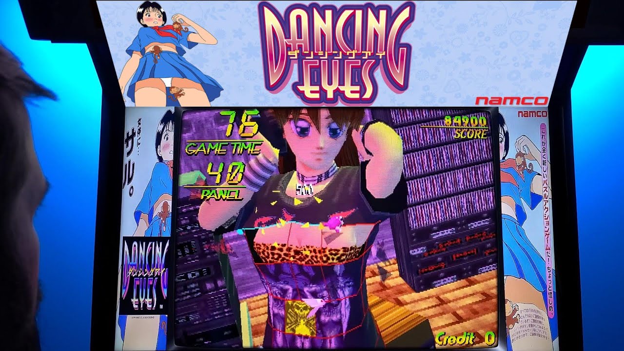 Dancing Eyes Arcade Cabinet MAME Playthrough w/ Hypermarquee - YouTube