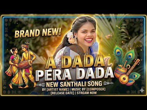 A Dada Pera Dada || Santhali cover song 