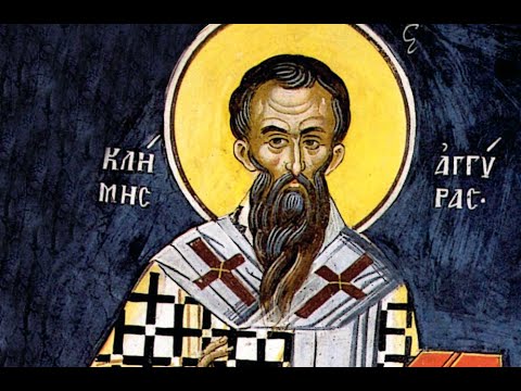 ΙΕΡΟΜΑΡΤΥΣ ΚΛΗΜΗΣ ΑΓΚΥΡΑΣ. 23 ΙΑΝΟΥΑΡΙΟΥ. ΑΡΧΙΜΑΝΔΡΙΤΟΥ ΑΝΑΝΙΑ ΚΟΥΣΤΕΝΗ ...