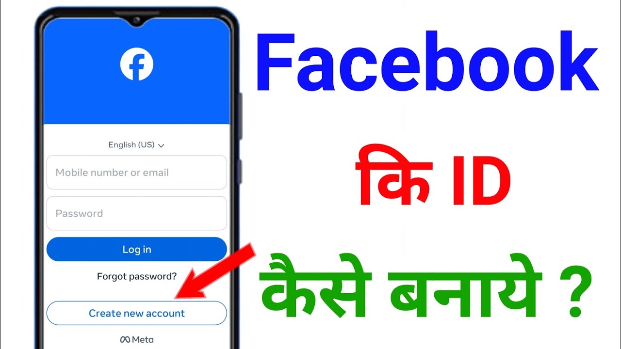 How to create facebook account | How to make a new facebook account ...