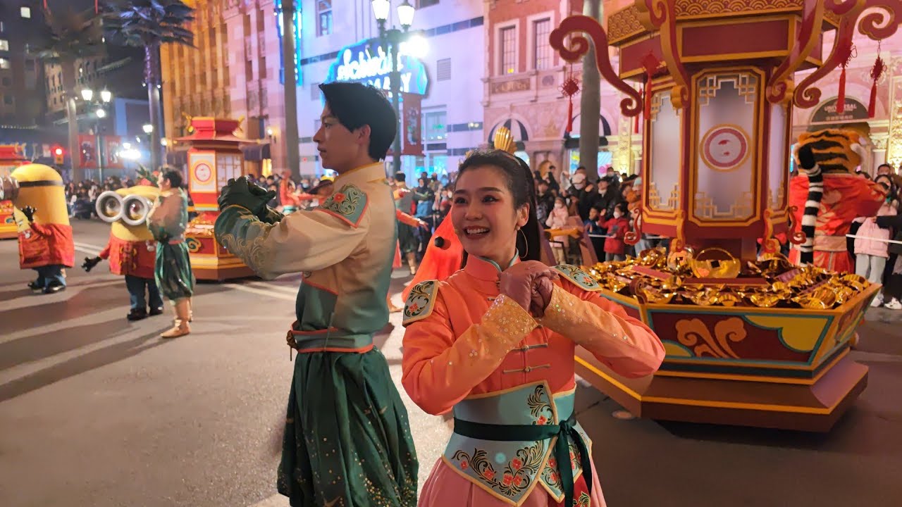 【4K】Universal Studios Spring Blessing Show 2023/02/06 北京ユニバーサル 春節特別ショー 北京环球影城新春秀 - YouTube