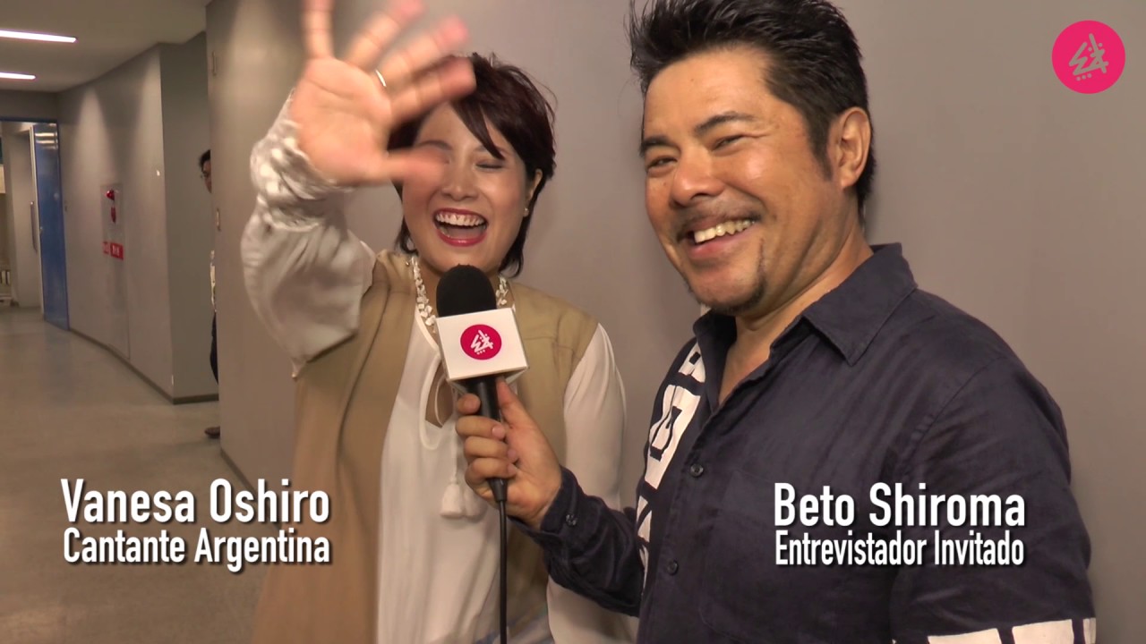 ウチナーンチュ大会 - Saludos de Vanesa Oshiro - YouTube