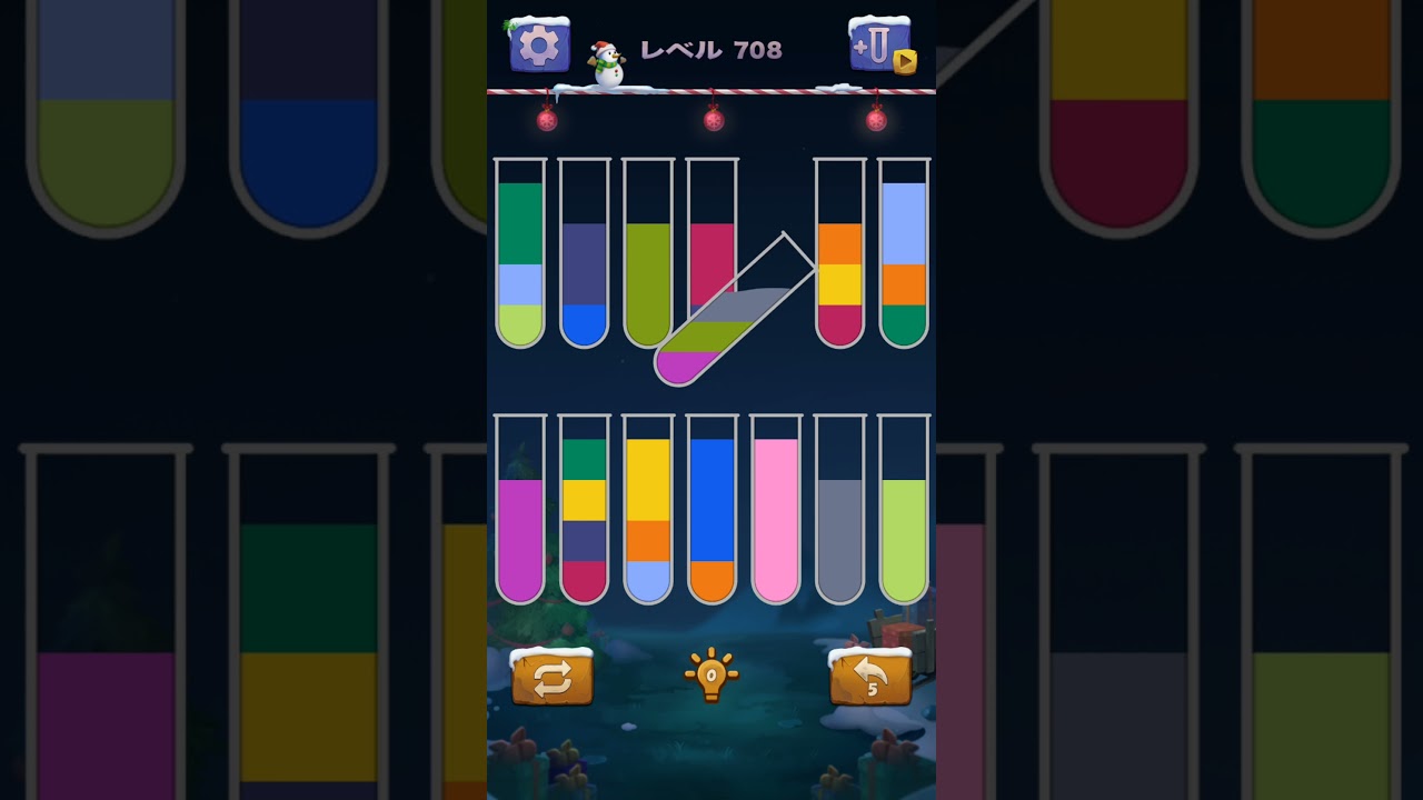 【Sort Water Puzzle】 Level 708 - YouTube