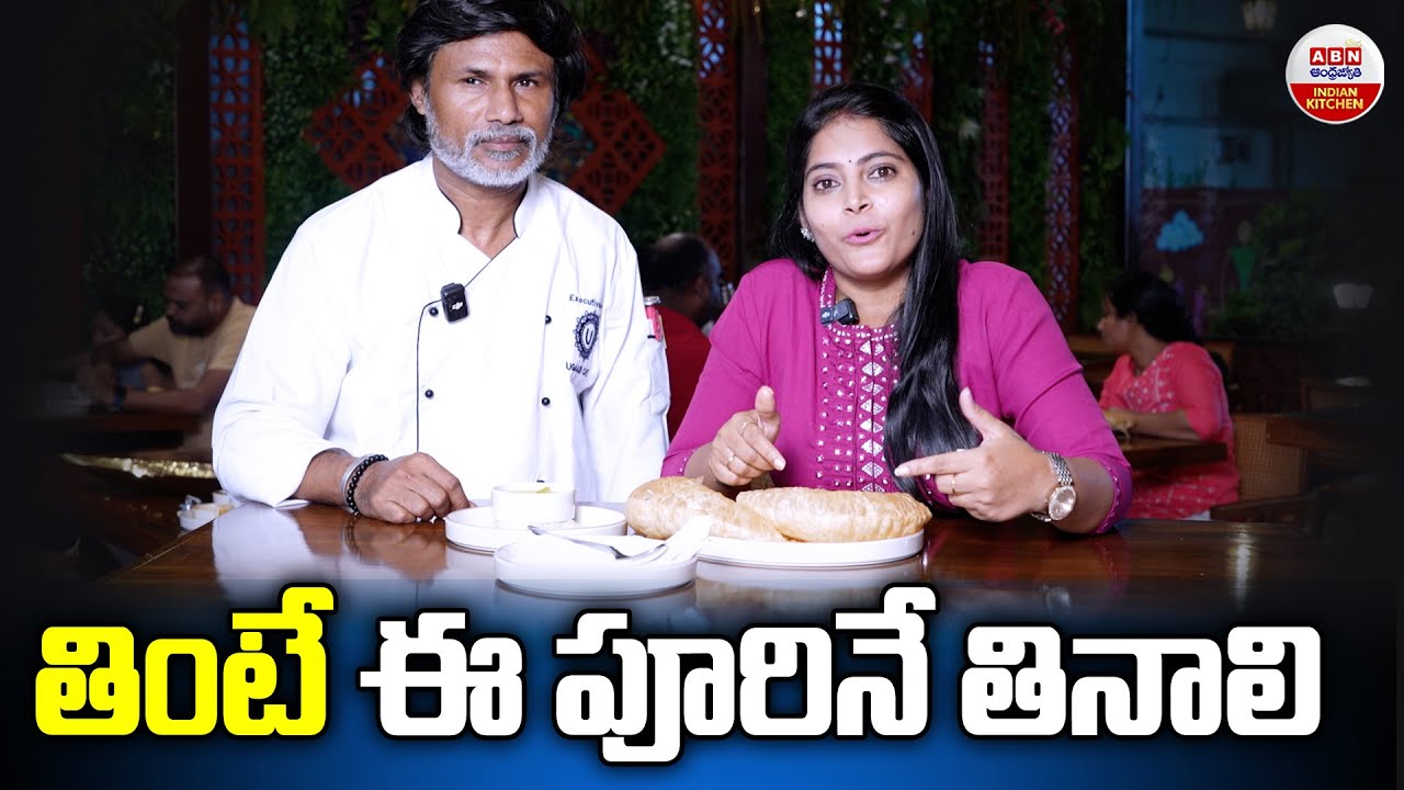 తింటే ఈ పూరీనే తినాలి | Special Poori In UGADI CAFE | Pragathi Nagar ...
